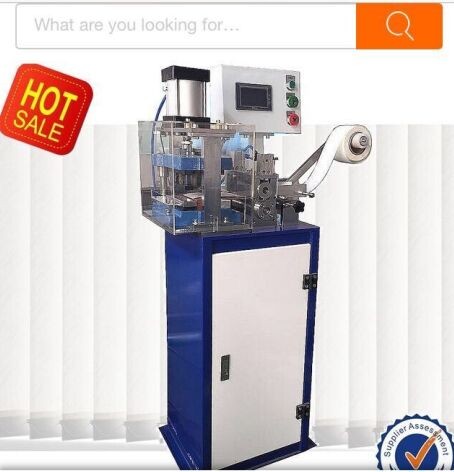 Vertical blind automatic punching machine