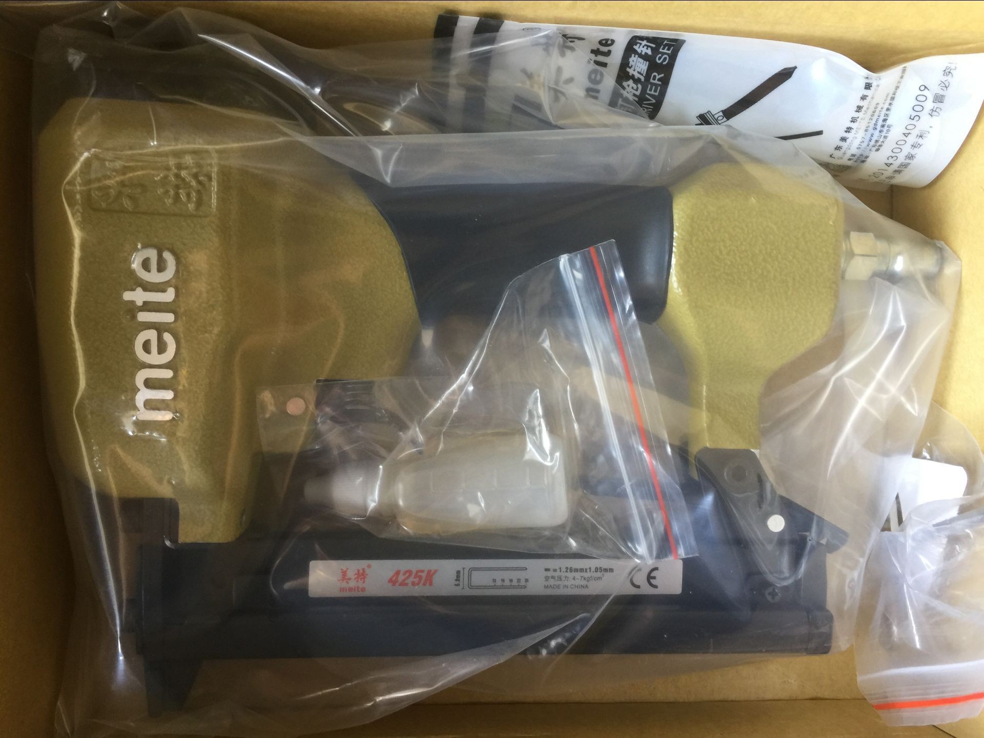 425K/440K AIR GUN/ STAPLERS/ AIR GUN FOR WOODEN SHUTTERS LOUVERS/TILT ...