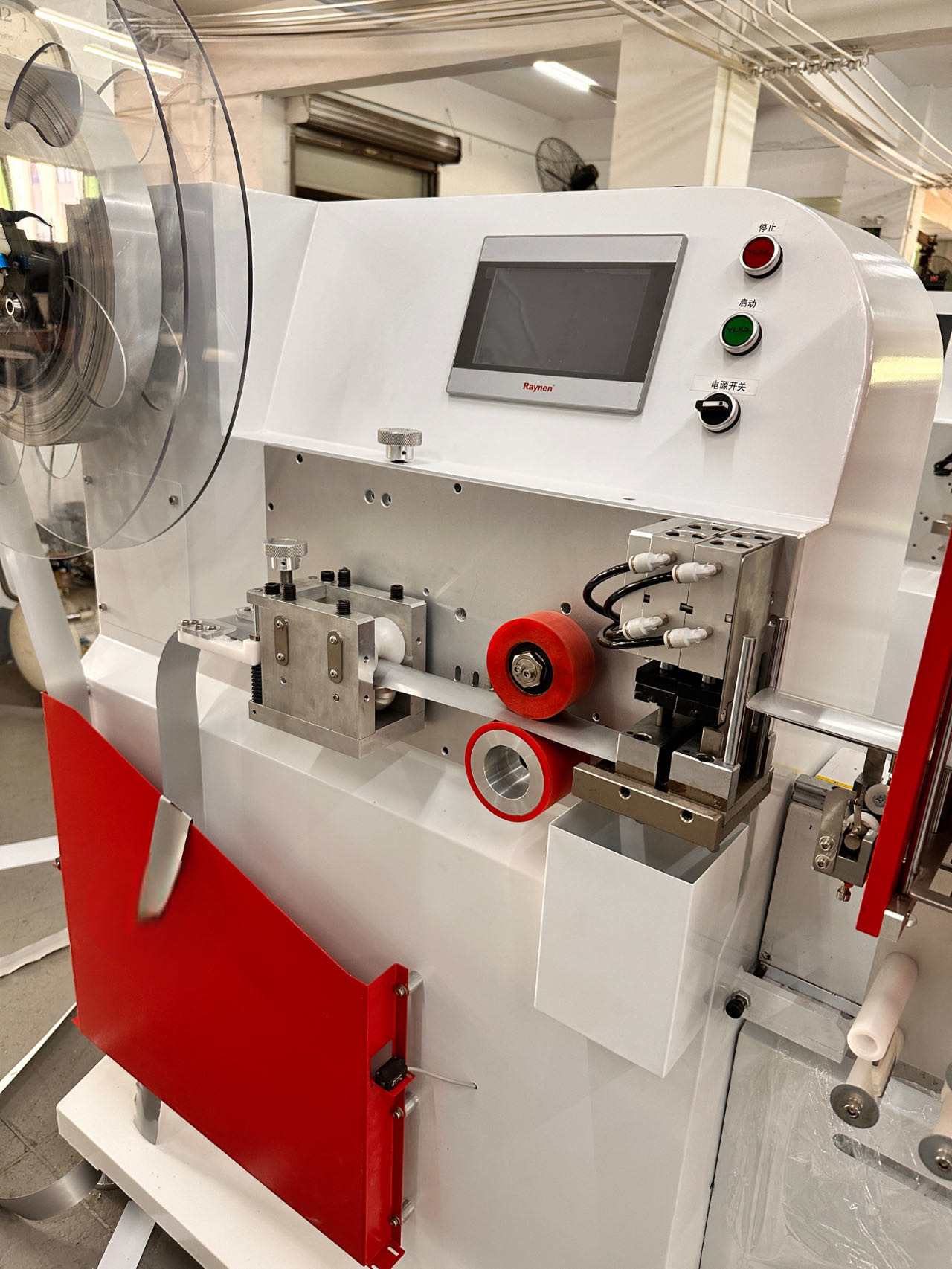 Variable Speed Electric Venetian Blinds Making Machines with PLC Control